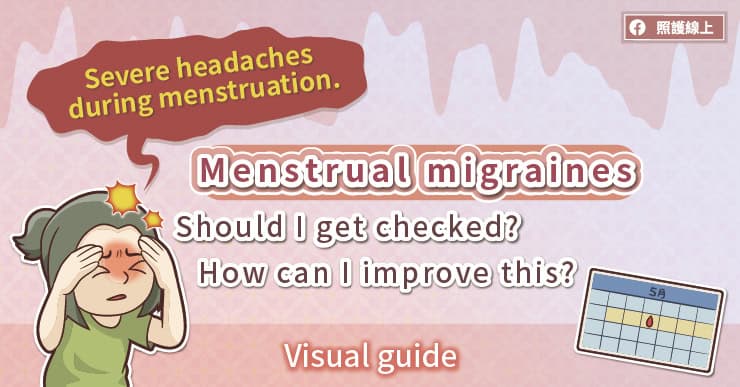 Menstrual Headaches: Should You Get Checked? How to Improve ...